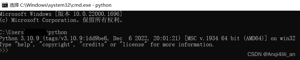 Python环境变量python 系统变量311 Csdn博客