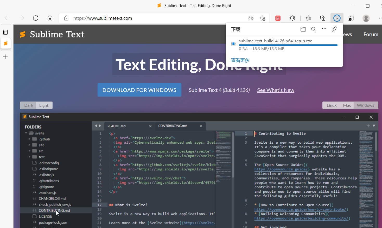 使用gitbook发布文章生成网站(一）_gitbook 生成一个网站-CSDN博客