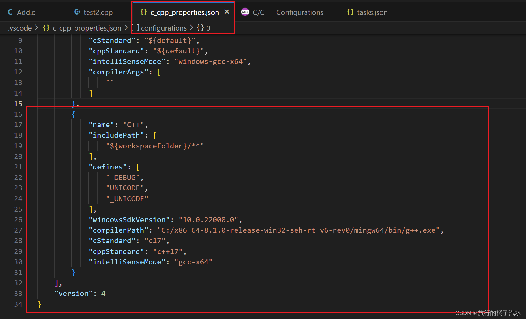 Windows下vscode单个文件和多个文件编译执行和调试vscode怎么调试多文件项目 Csdn博客