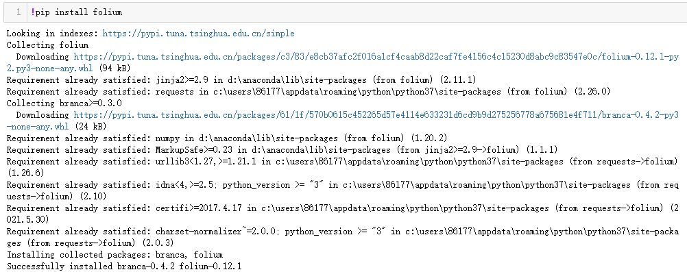 【数据分析师 数据可视化】第二章：plotly绘图进阶篇（地图可视化，动态数据可视化）plotly 画地图 Csdn博客