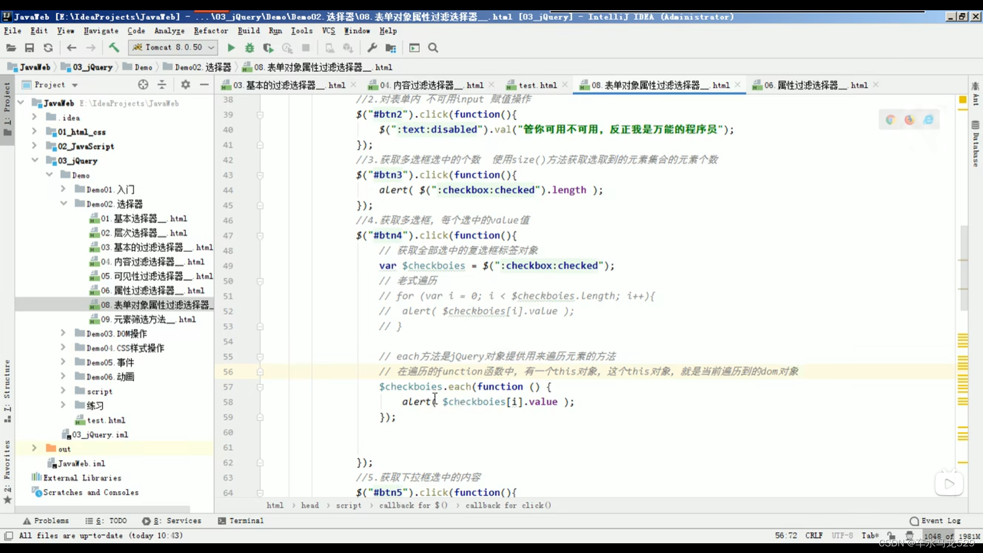 【无标题】-CSDN博客