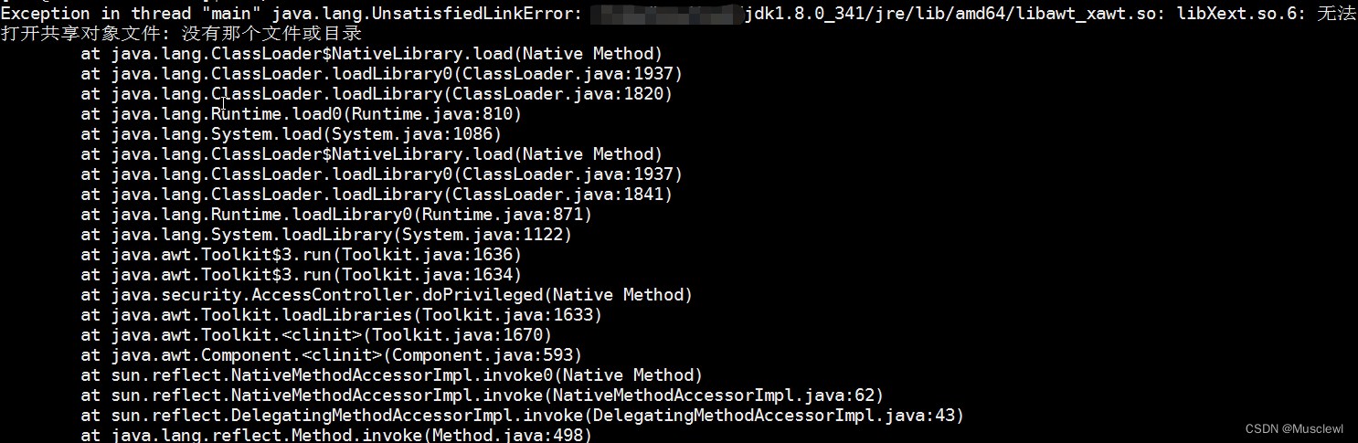 使用hsqldb 官方工具管理内嵌hsqldb——备份、恢复和可视化管理_hs数据库工具-CSDN博客