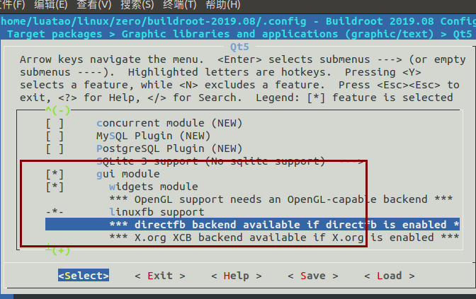 v3S编译QT5_v3s qt5-CSDN博客