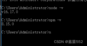 npm报错_cannot find package manager 'npm' please specify p-CSDN博客