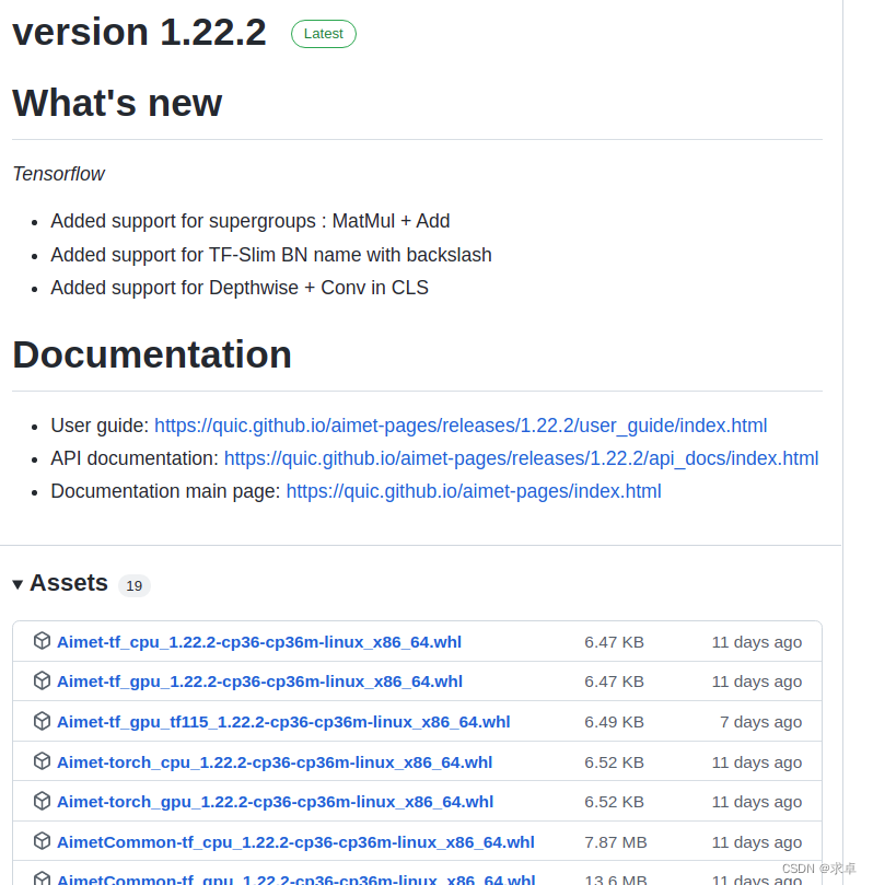 安装aimet_torch(ModuleNotFoundError: No module named ‘libpymo‘)_modulenotfounderror: no module ...