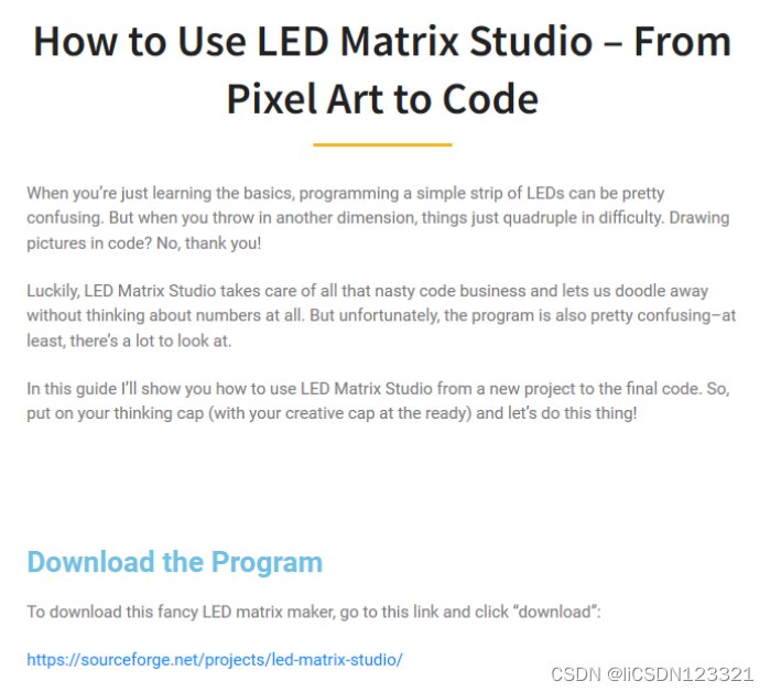 LED Matrix Studio使用简易教程-CSDN博客