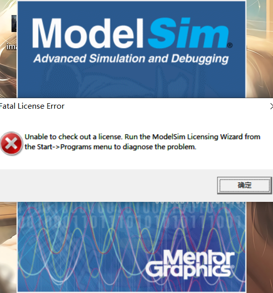 modelsim的安装和运行_txt添加为系统环境变量lm-CSDN博客