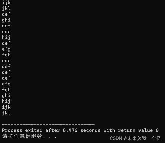 Nwafu Oj基础19用指针实现字符串排序用指针实现将10个字符串设其长度小于20从小到大排序 Csdn博客
