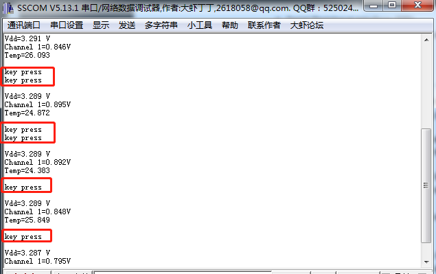 【GD32L233C-START】9、按键——外部中断_gd32l233串口中断-CSDN博客