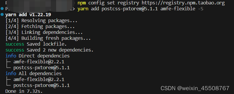 Yarn Add Postcss Pxtorem511 Amfe Flexible S安装插件,出现错误error Csdn博客 6784