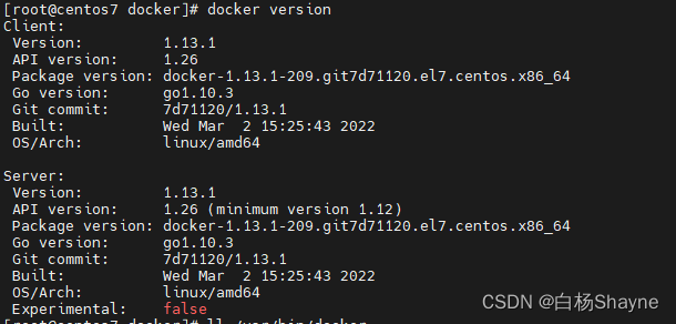 数据治理工具DataHub的安装及踩坑过程_datahub安装-CSDN博客