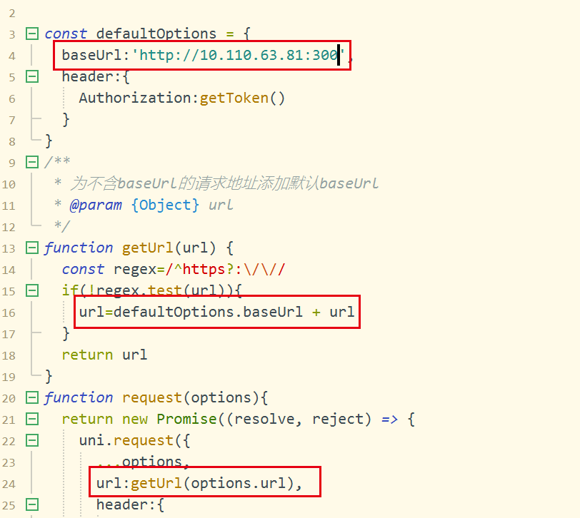 uniapp真机运行APP，网络请求报错errMsg“: “request:fail abort statusCode:-1 不支持的URL(-1002)-CSDN博客