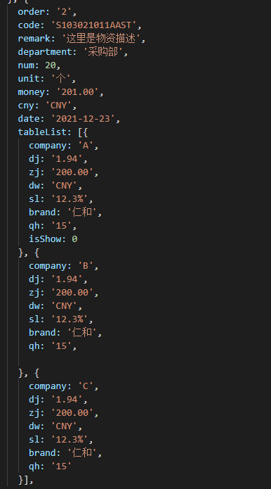 vant点击图标展开收缩_vant 展示收缩效果-CSDN博客