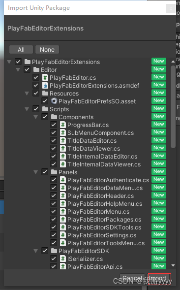 一、Playfab的入门与unity部署-CSDN博客