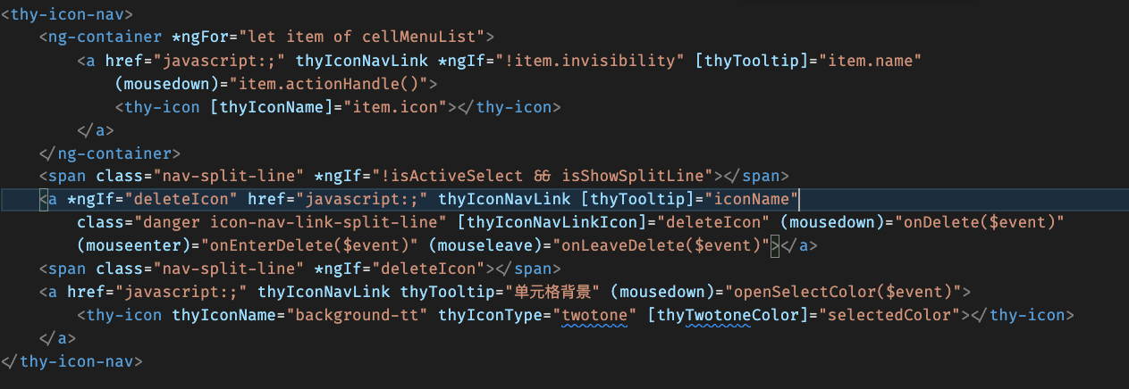 VSCode 设置 HTML 属性自动换行_vscode html 自动换行-CSDN博客
