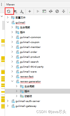 未解析的插件: ‘org.springframework.boot:spring-boot-maven-plugin:2.1.8.RELEASE‘-CSDN博客