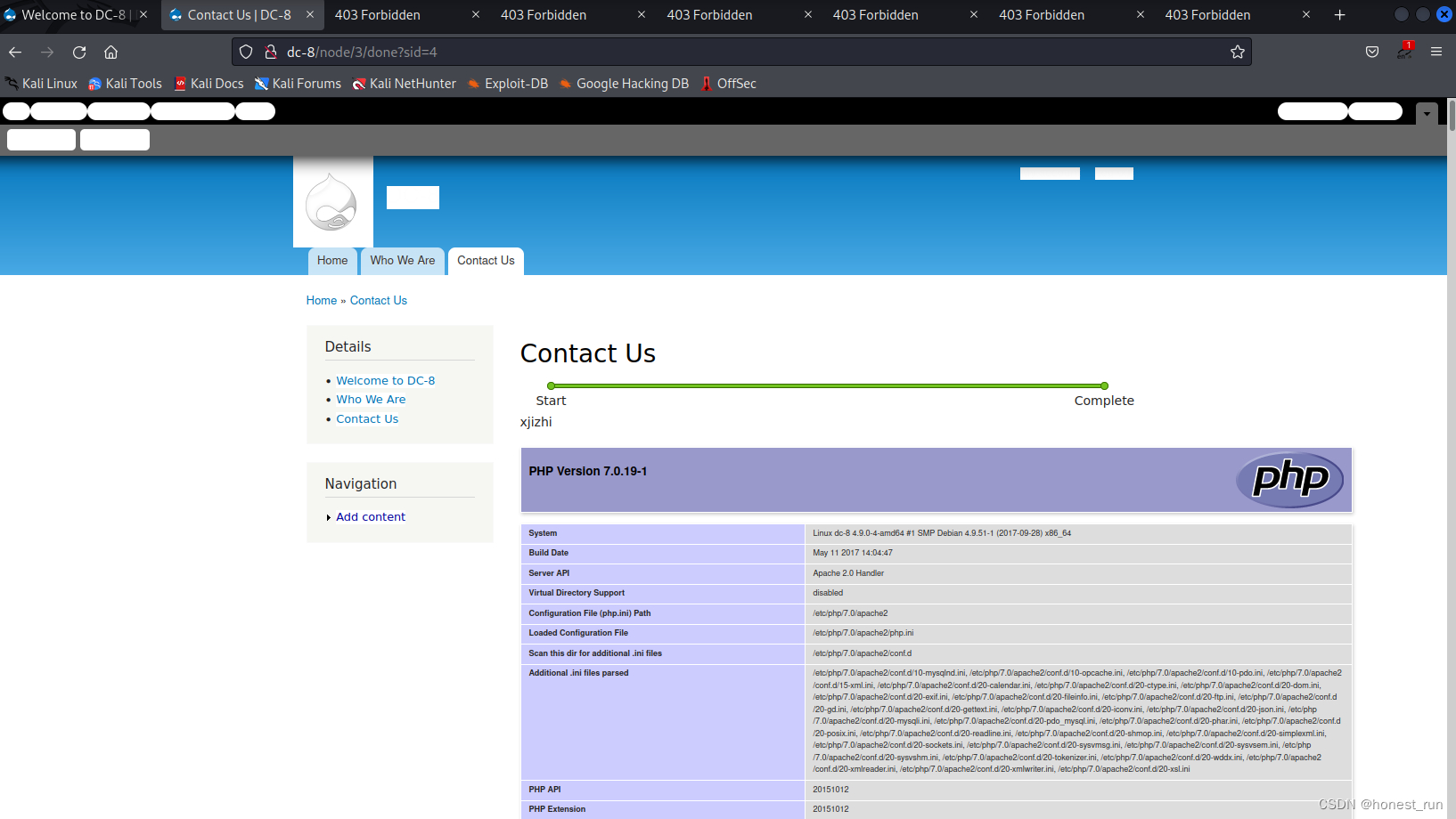 靶机9 DC-8（过程超详细）_dc-8靶场-CSDN博客