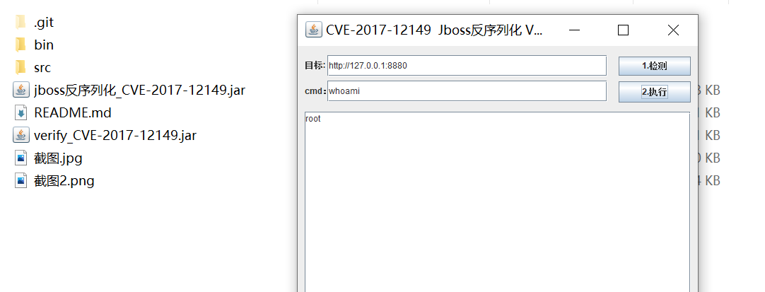 CFS-Docker靶场 WP-CSDN博客