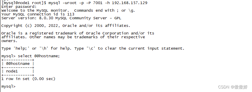 MySQL8.0 MGR方式搭建集群_mysql8.0 mgr集群-CSDN博客