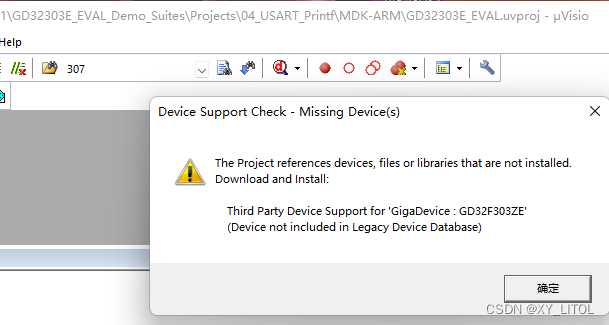 （1）例程配置：基于GD32F303RCT6单片机在RT-Thread下的零基础学习记录_gd32f303例程-CSDN博客