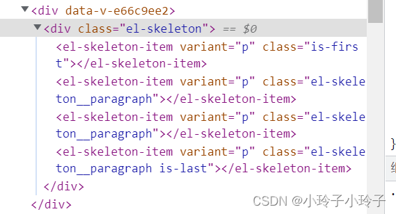 element-ui组件Skeleton 骨架屏不显示问题解决_element 骨架屏不显示-CSDN博客