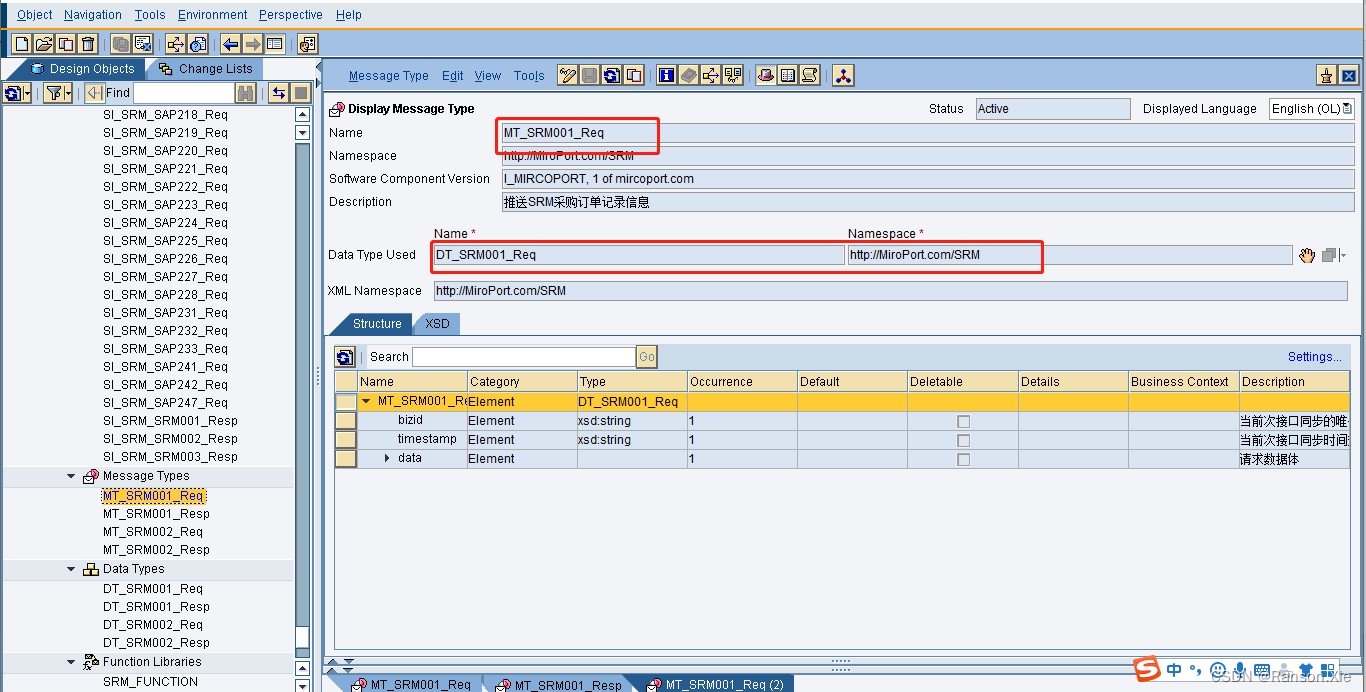 SAP PO中间件集成开发：SAP ECC 主动调第三方系统需Token验证_实施过和sap ecc或po接口平台对接集成的项目,有案例说明 ...
