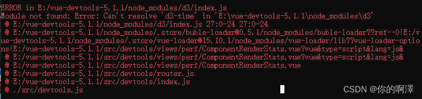 使用cnpm install时出现ERROR Failed to compile with ** errors_error failed to compile with 8 errors-CSDN博客