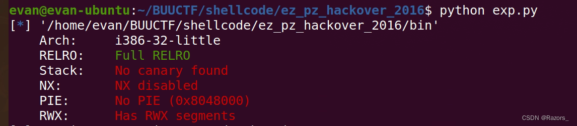 【BUUCTFPWN】ez_pz_hackover_2016 | shellcode 动态调试查找参数在栈空间中的偏移_buuctf动态调试-CSDN博客