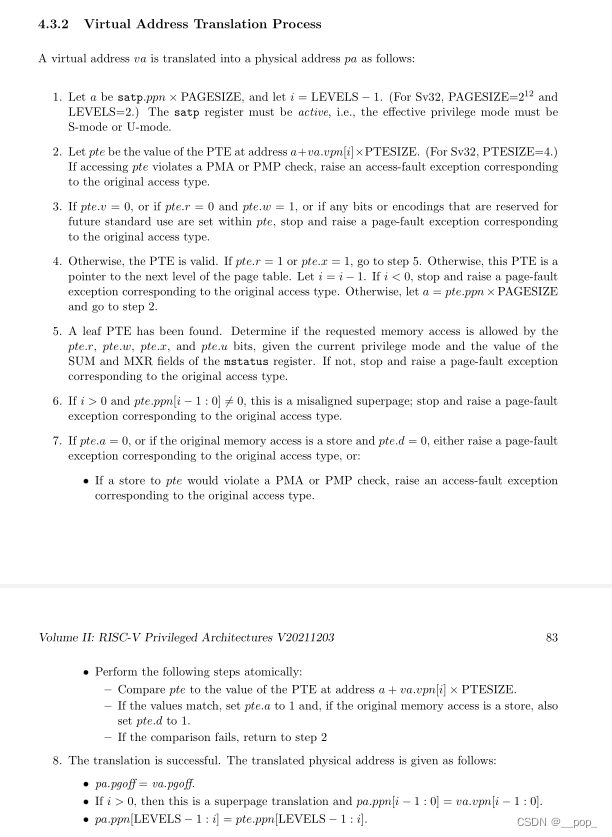 RISC-V 的MMU_risc-v mmu-CSDN博客