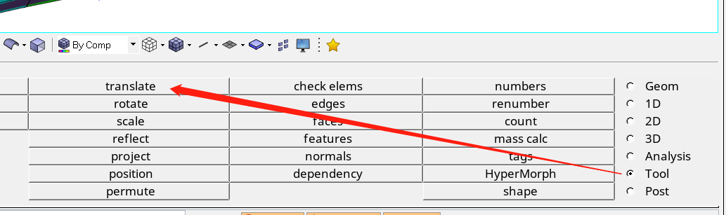 hypermesh 学习笔记二，_hypermesh框选-CSDN博客