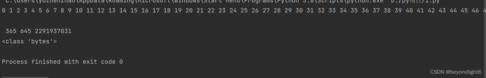 CTF练题（2） png图片修改宽高典型例题_ctf png-CSDN博客