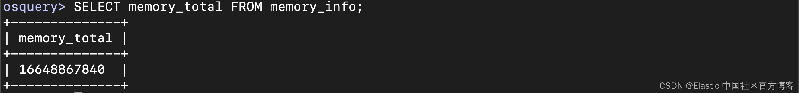 Security：osquery 介绍-CSDN博客