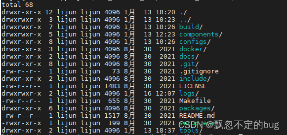 LS1046A LSDK开发环境搭建-CSDN博客