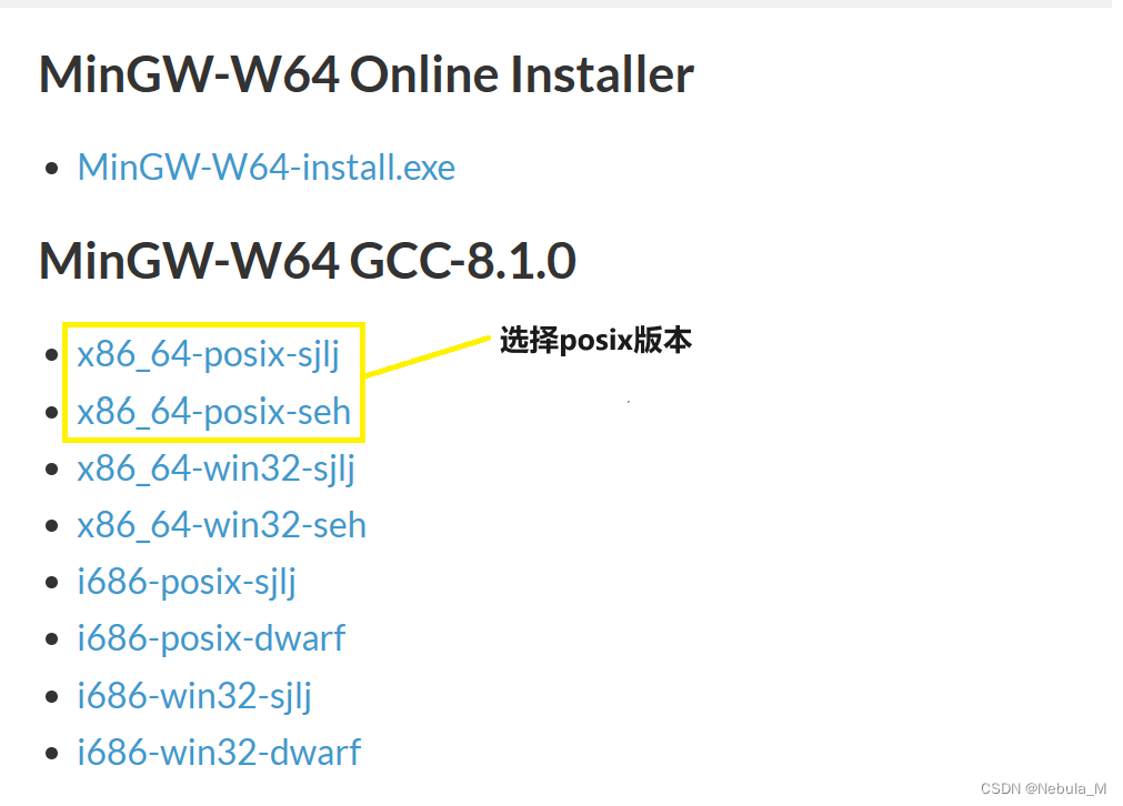 c++使用httplib与web页面通信-CSDN博客