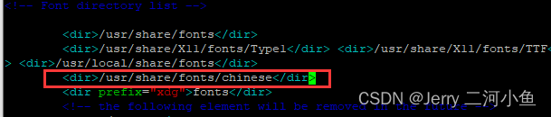 在Linux中安装中文包_linux安装中文语言包-CSDN博客