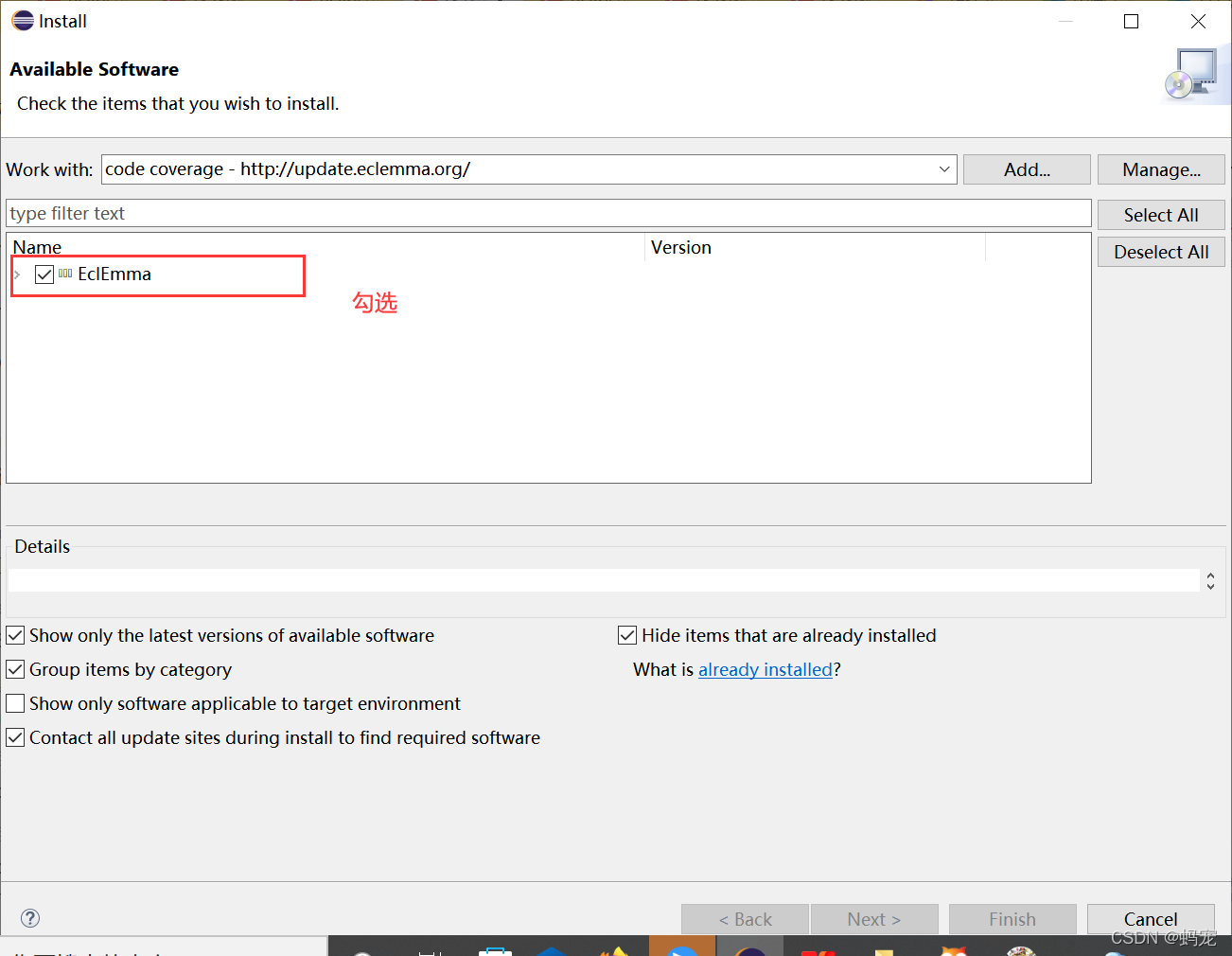 Eclipse配置 Junitseleniumcode Coverage,代码提示eclipse的coverage设置 Csdn博客