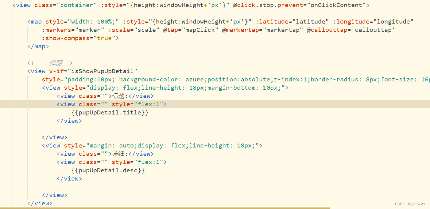 关于uniapp使用map的层级问题_uniapp map层级-CSDN博客