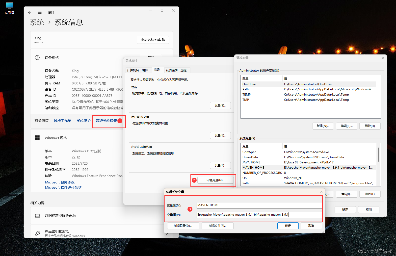 【intellij Idea Selenium自动化测试环境搭建】 Idea配置selenium Csdn博客