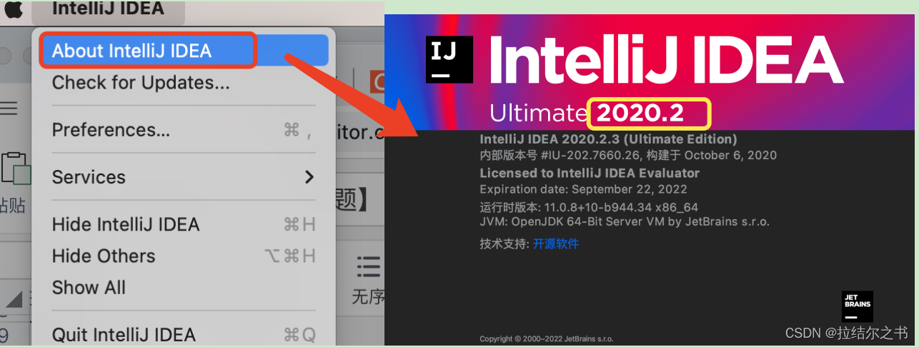 新建springboot项目，maven与idea版本冲突。method ‘void ＜init＞()‘ not found。最新解释_method 'void ()' not found ...