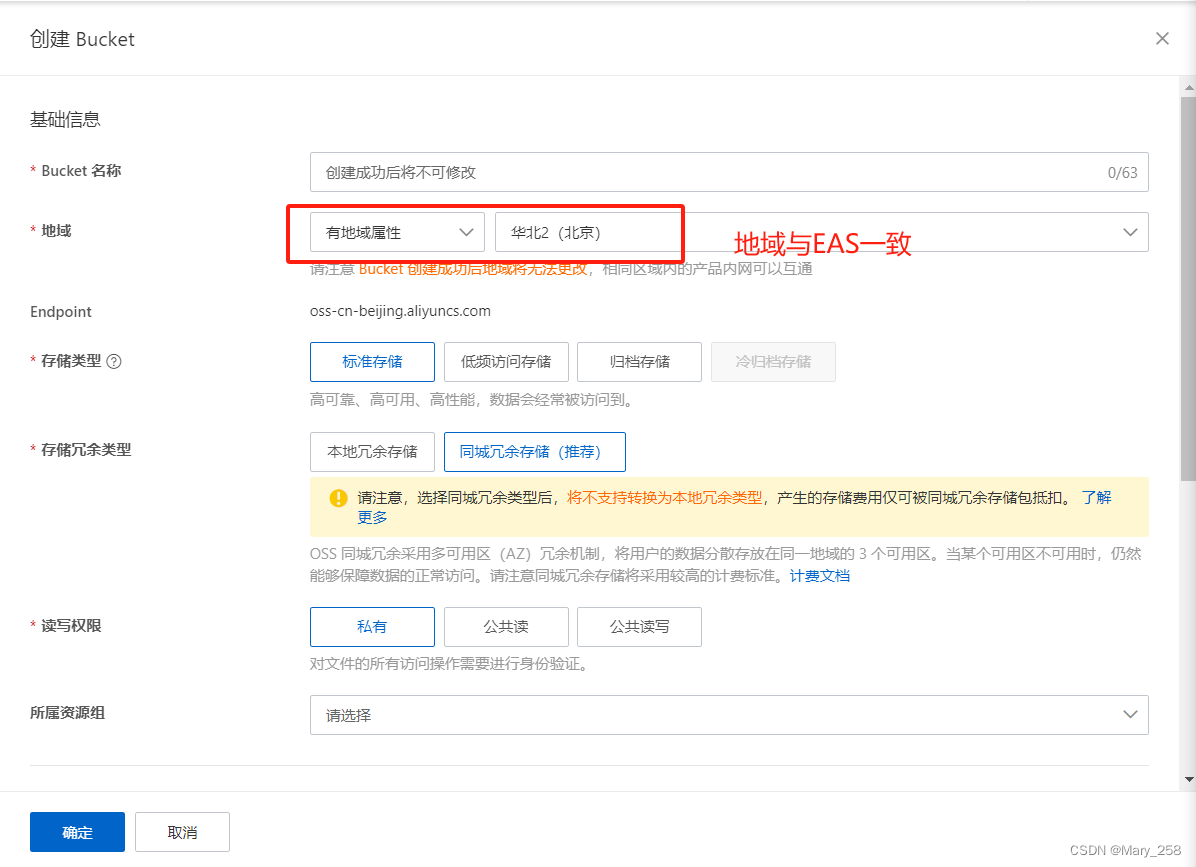 lora训练_liblibai的lora如何训练-CSDN博客