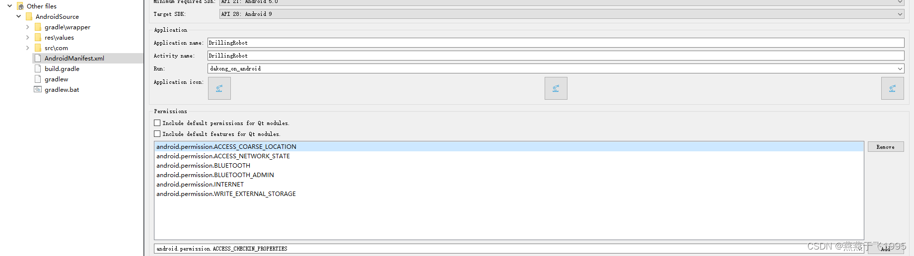 记录一下在使用qt开发安卓平台时遇到的问题_为什么用qt做的安卓程序一运行就闪退-CSDN博客