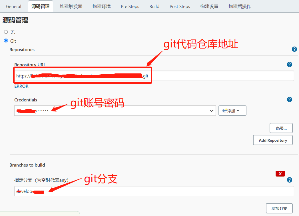 【持续集成】jenkins+shell+python+jmeter+java+git+maven_jenkins synopsys detect-CSDN博客
