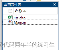 【Matlab】降维方法_线性判别分析LDA_matlab lda-CSDN博客