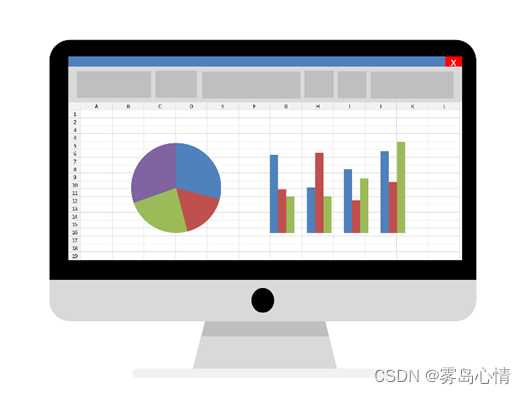 【powerquery】excel传统数据处理短板和缺点跟我学m语言 Csdn专栏 