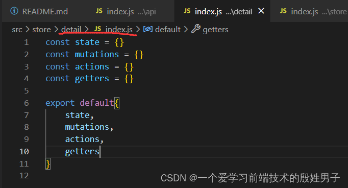 Day08-尚品汇-产品详情数据获取_尚品汇商品详情数据拿不到-CSDN博客