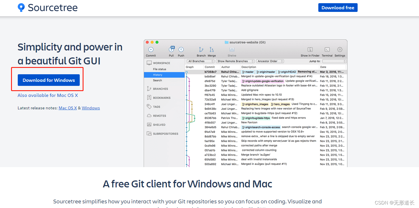 git工具Sourcetree的安装及其使用_sourcetree安装需要git吗-CSDN博客