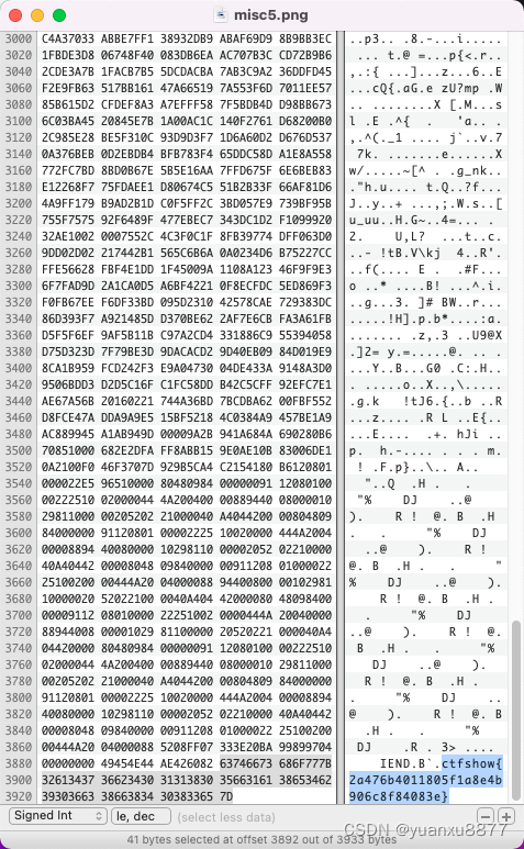 ctf-show misc入门1-23加41_ctfshow misc14-CSDN博客