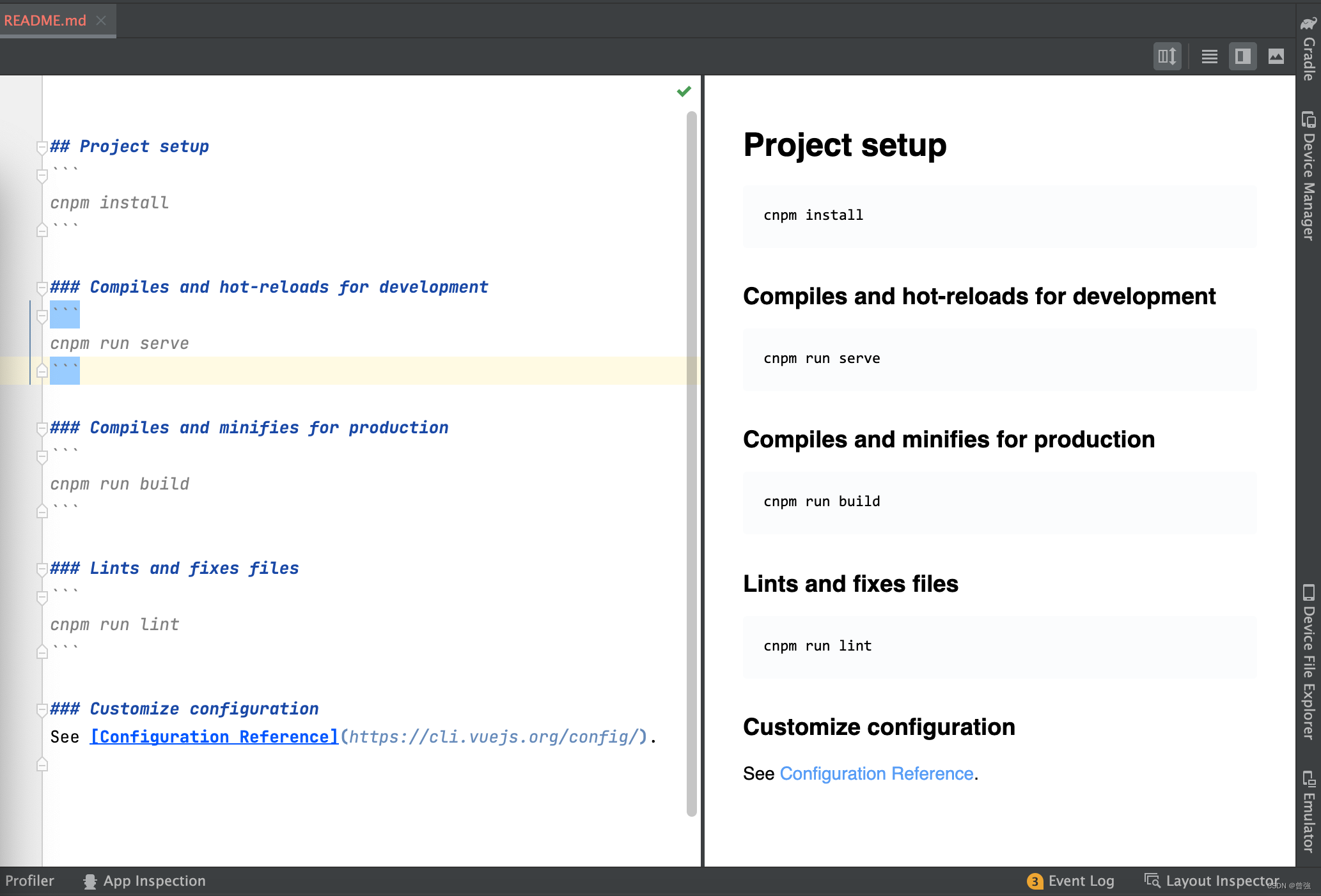 Android Studio支持预览Markdown文件_android studio markdown 预览-CSDN博客