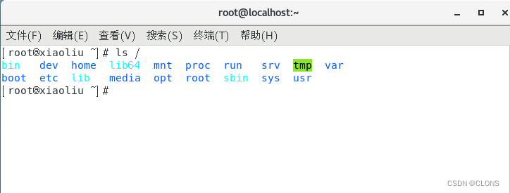 Linux介绍及根目录详解-CSDN博客