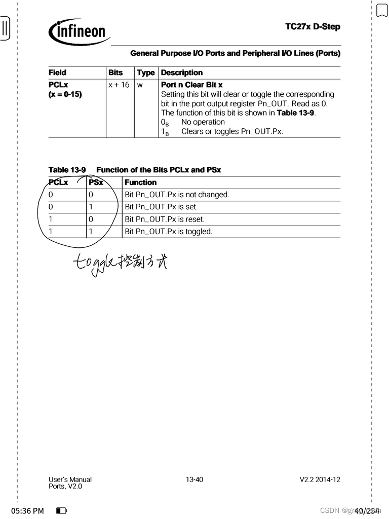 1599_AURIX_TC275_GPIO功能以及部分寄存器梳理2_aurix tc系列芯片ports的几个寄存器-CSDN博客